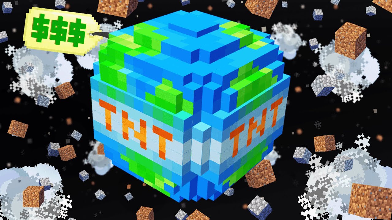 Exploding one million blocks to transform the entire Minecraft landscape