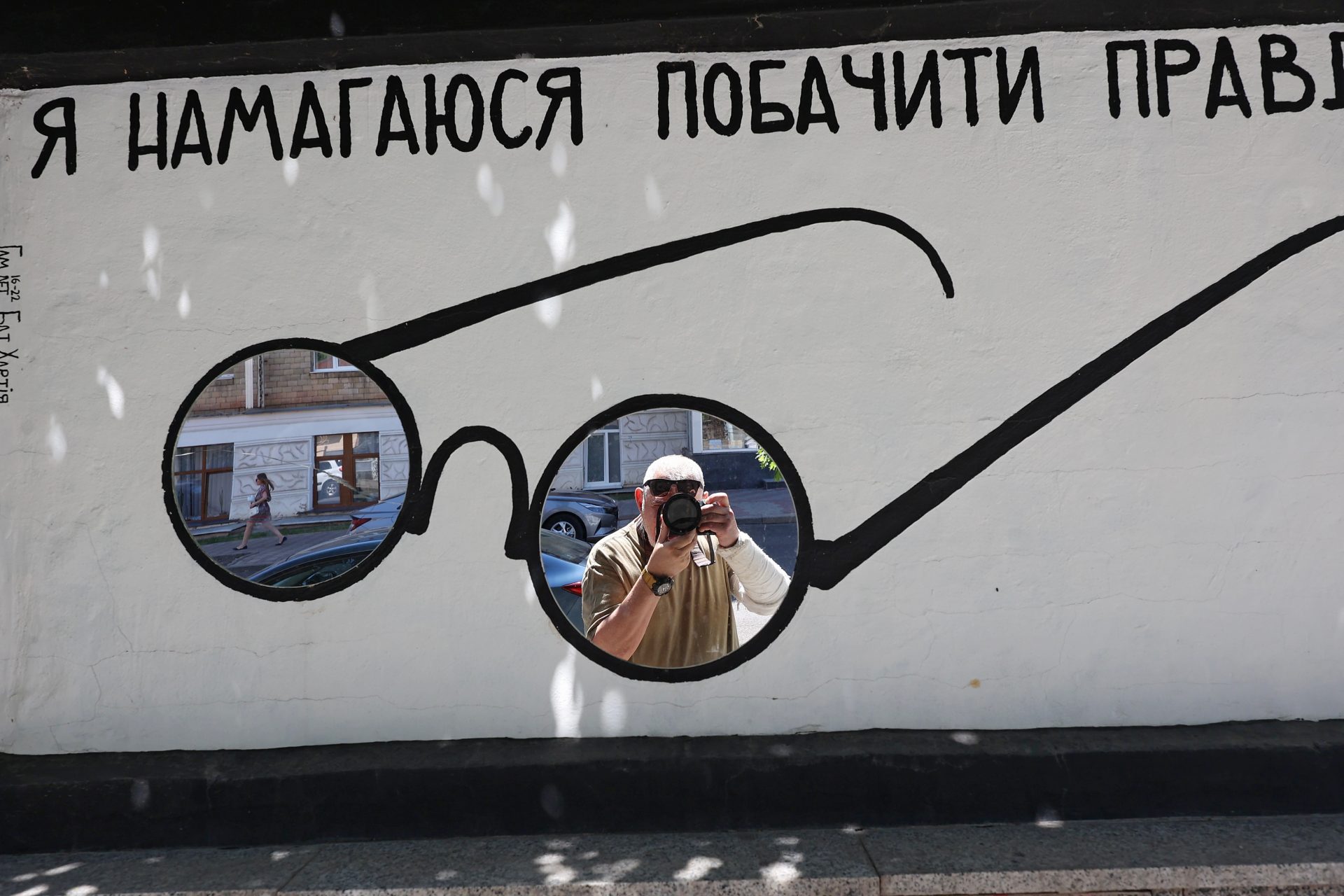 Ukraine’s war-torn streets turn into powerful graffiti art