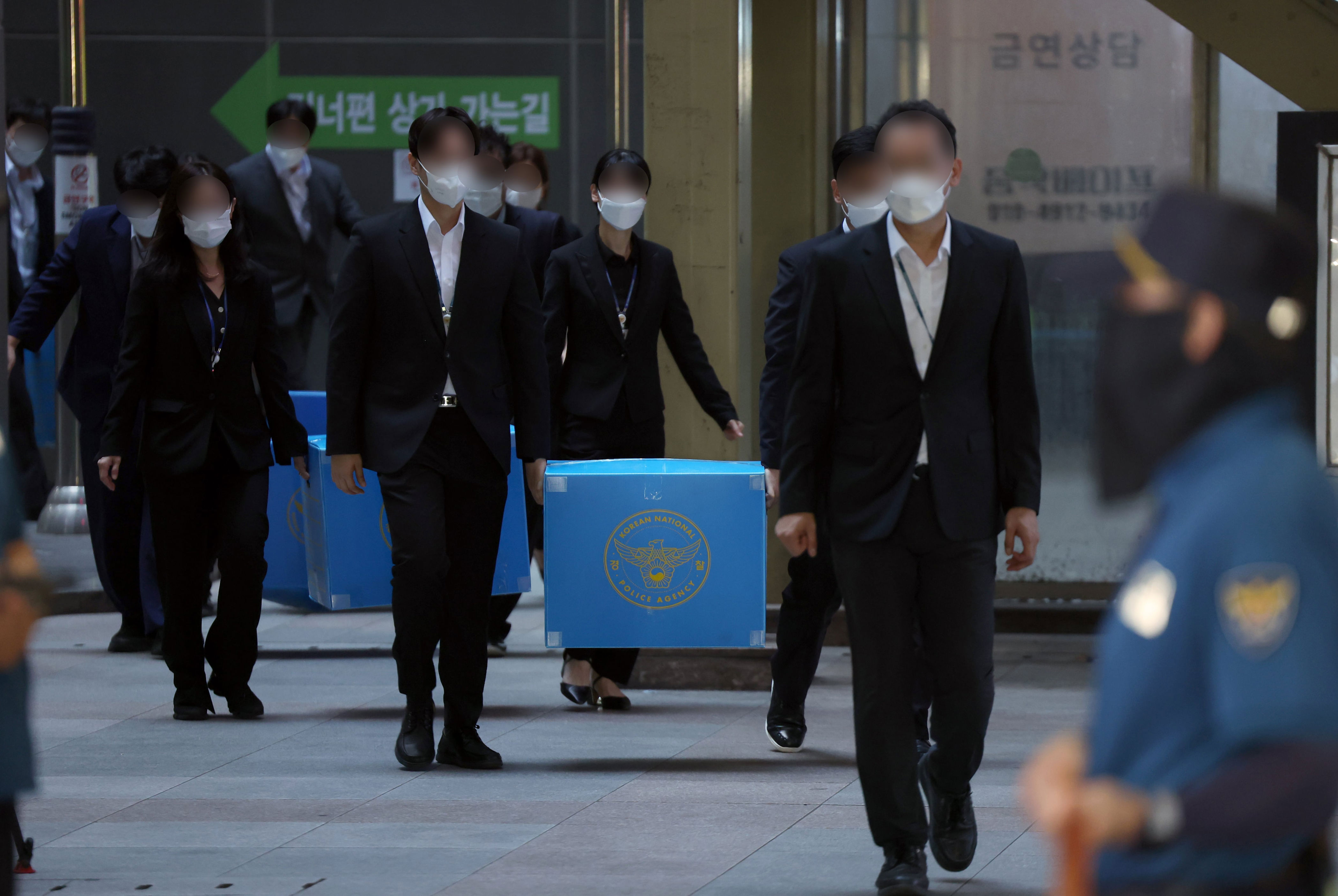 Police apply for arrest warrants for People's Democratic Party officials