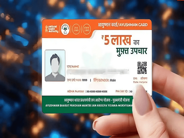 Ayushman card: Know at what age people can get Ayushman card, what are ...