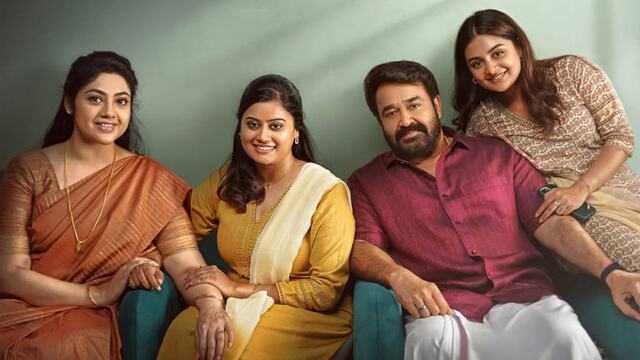 Drishyam 3 box office collection day 23: Mohanlal's crime thriller to ...