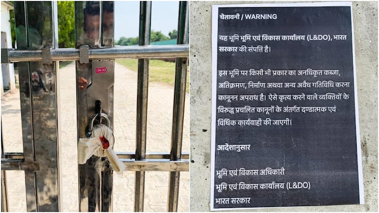 Lutyens land tussle: Centre takes possession of 15-acre Jaipur Polo Ground