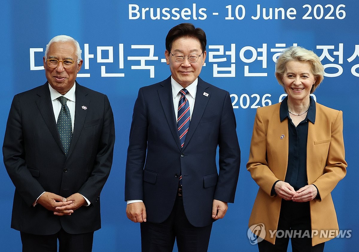 N Korea blasts S Korea-EU statement on illegal military cooperation ...