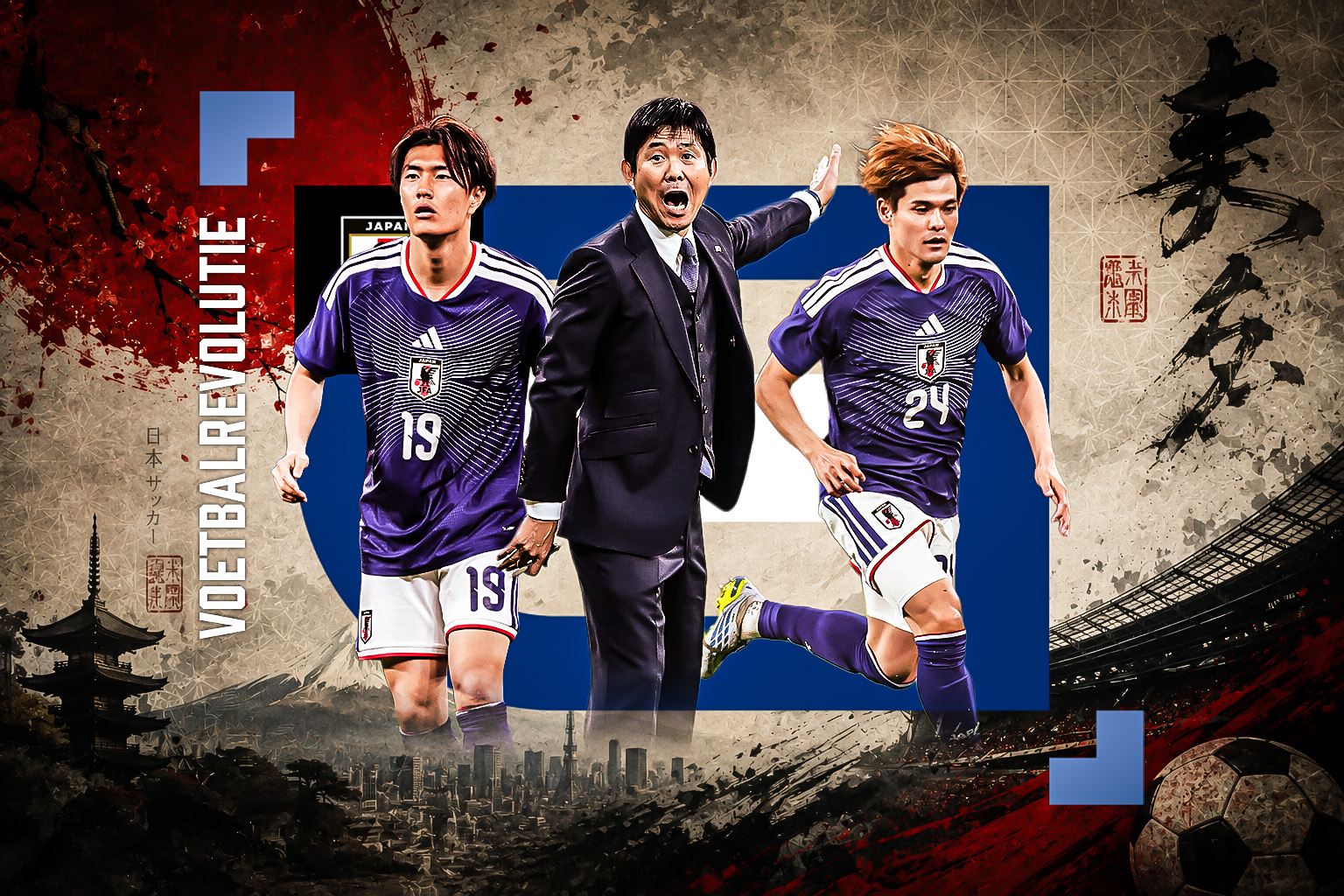 Japan gaat voor de wereldtitel (in 2050)
