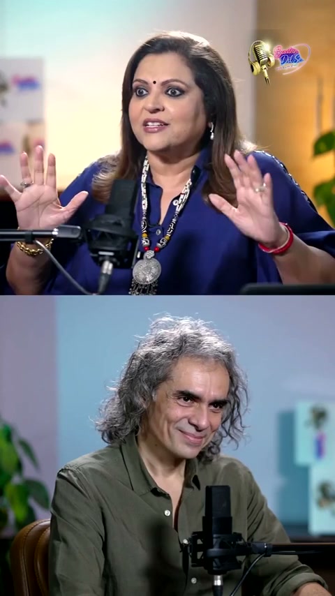 Where did Geet come from? imtiazaliofficial reveals the real-life ...