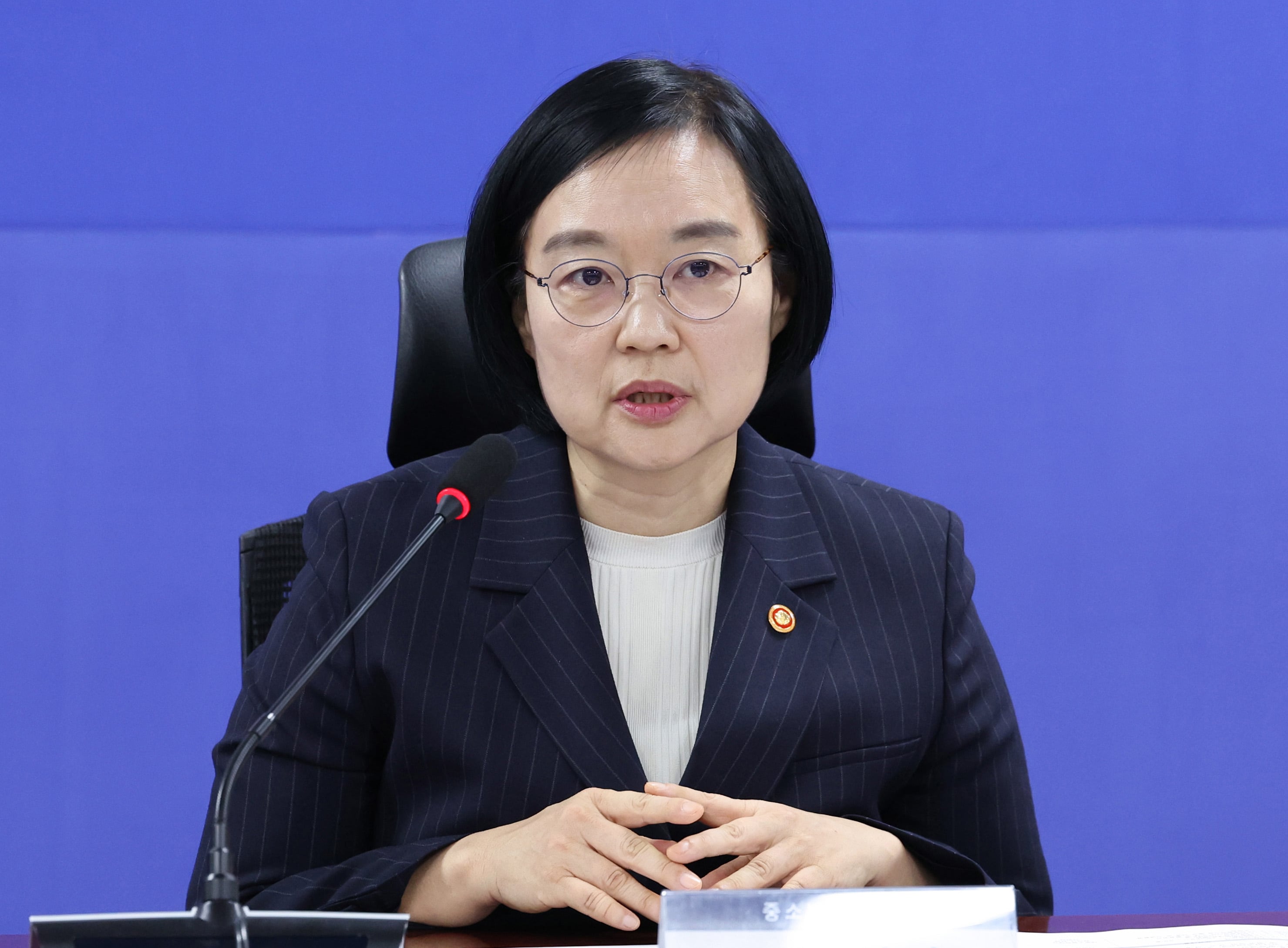 People Power Party criticizes Han's post-nomination illegal demolition