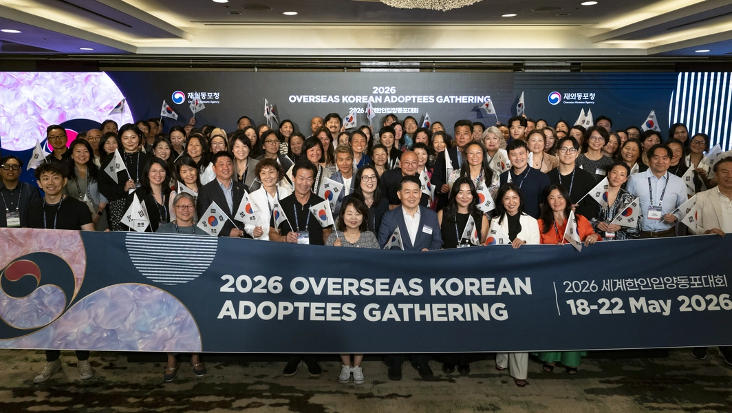 Adoption journeys, identity, and emotional connections