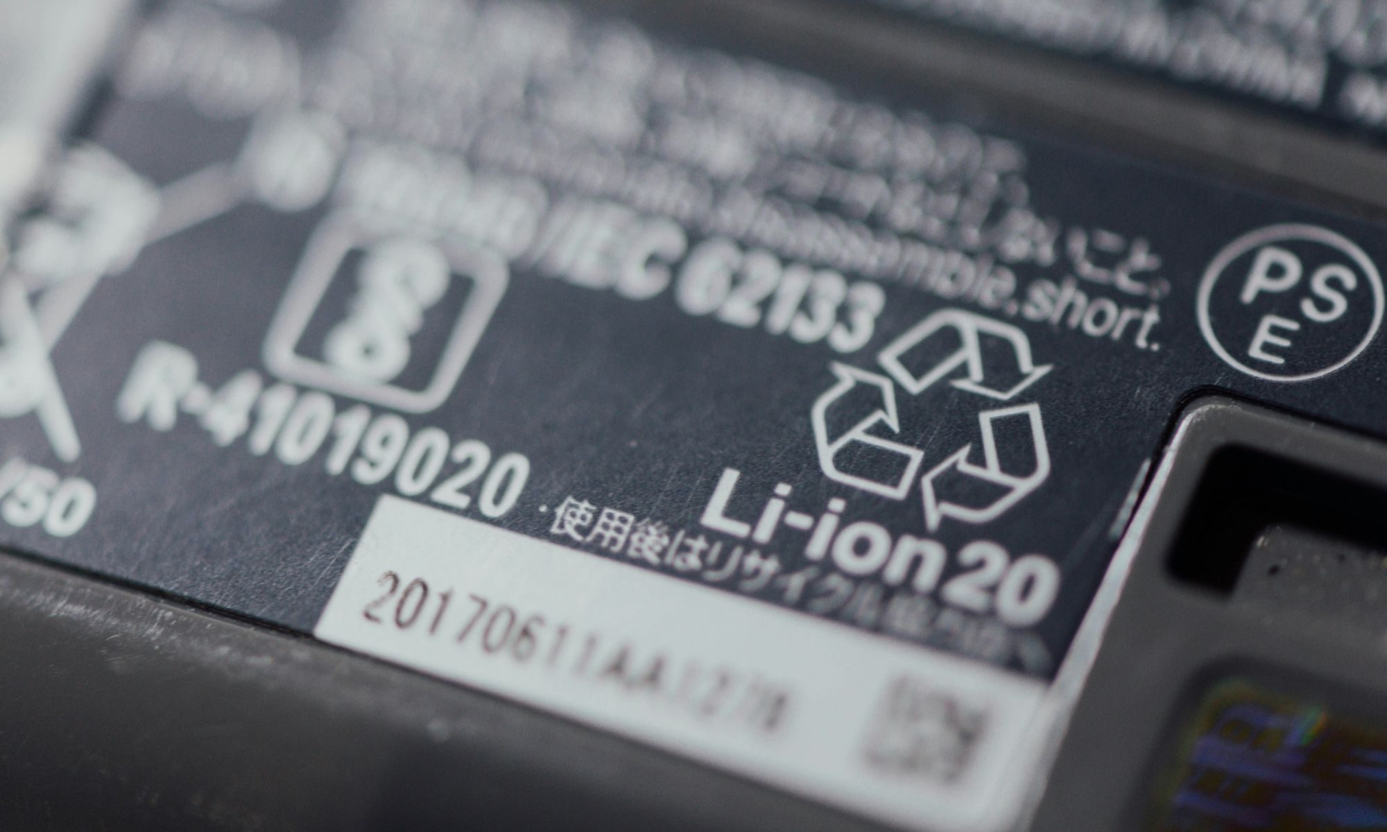 A chemical bath could bring your old EV battery back to near-full strength