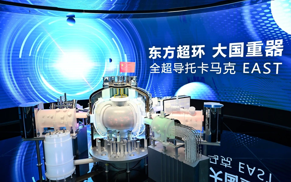 China’s EAST tokamak surpasses fusion density limit