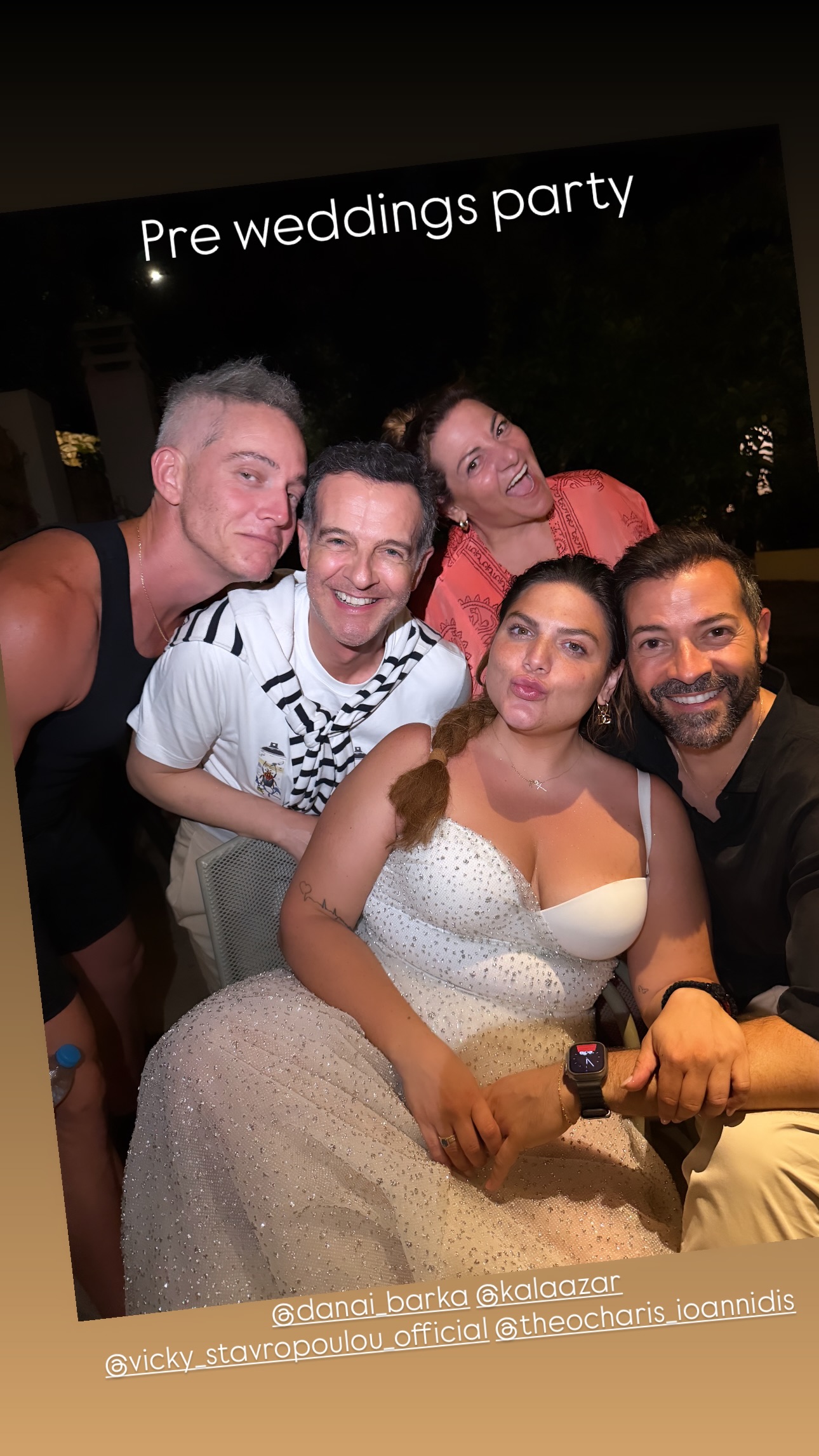Δανάη Μπάρκα: Οι φωτογραφίες από το pre-wedding πάρτι