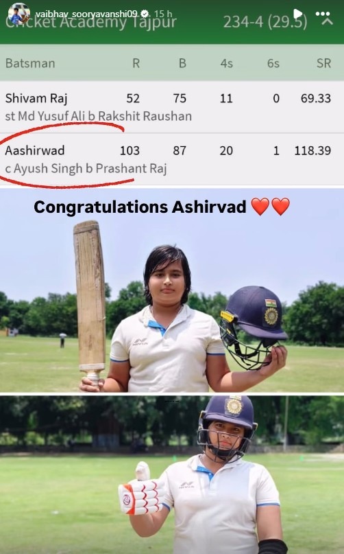 Another Sooryavanshi prodigy? Vaibhav's 10-year-old brother smashes a ...