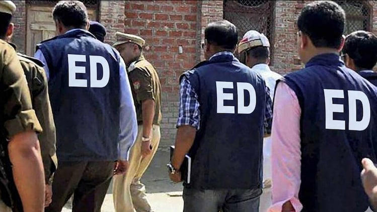 ED arrests former Reliance Telecom executives Gautam Doshi, Satish Seth ...