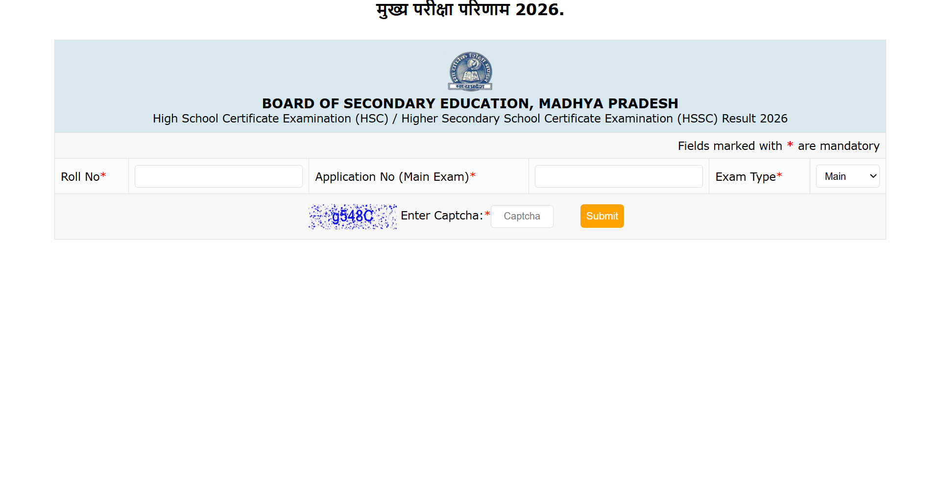 MP Board class 10 supplementary exam 2026 result released: Direct link ...