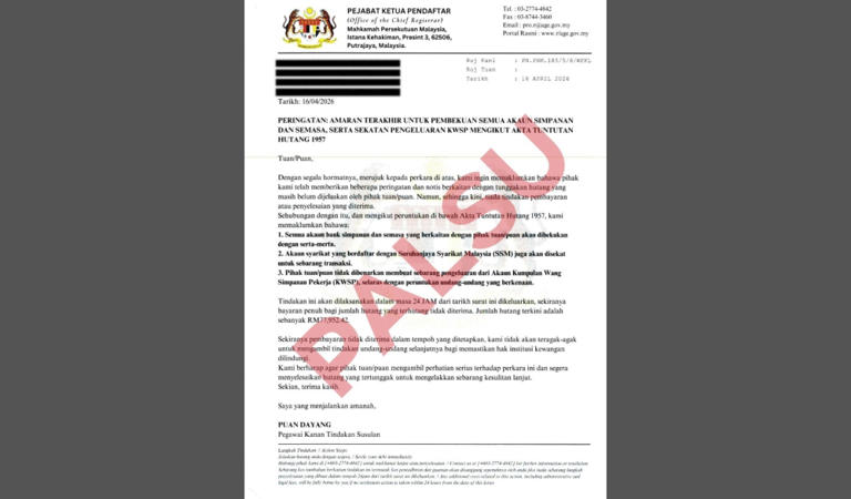 Malaysian judiciary warns of fake debt notice threatening bank account ...