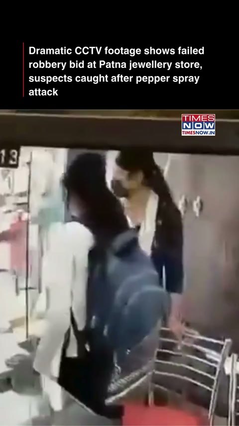 A dramatic robbery attempt at a jewellery shop in Patnas
