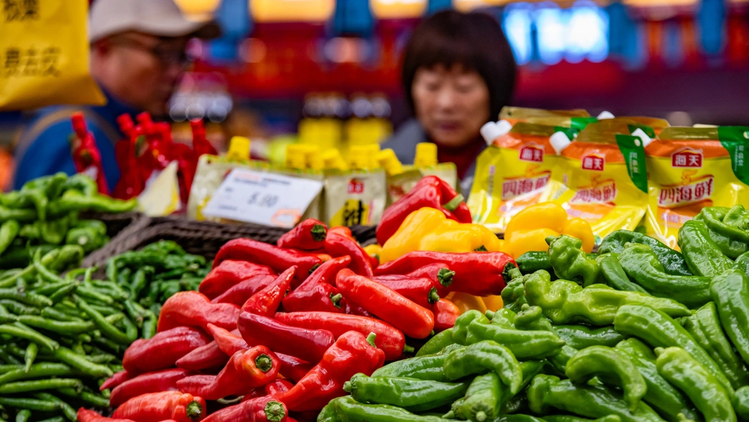 Global bell pepper production and trade overview