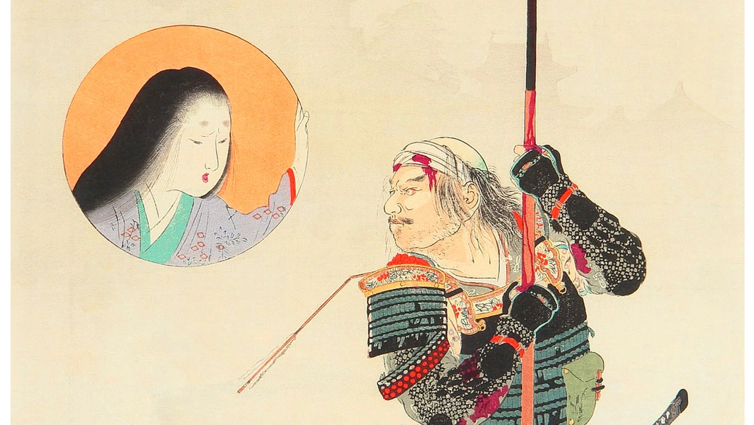 10 myths and realities of the samurai