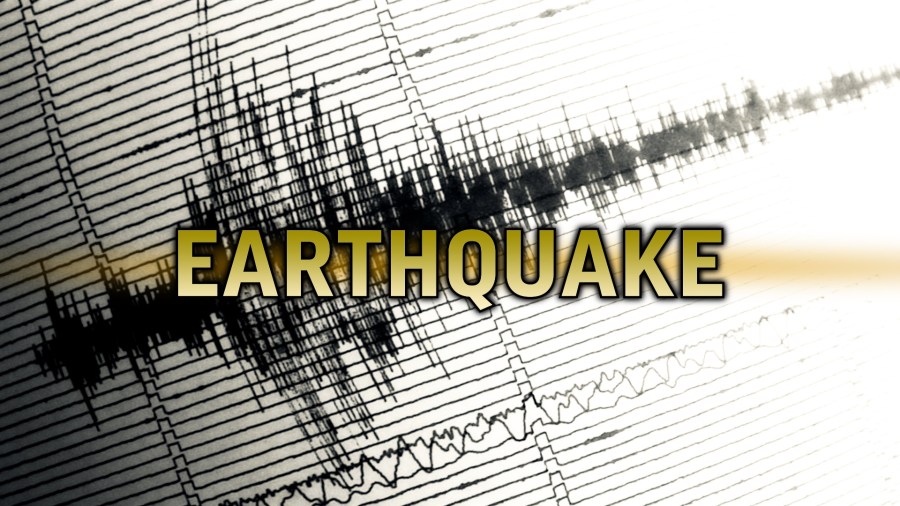 Small earthquake detected in western North Carolina