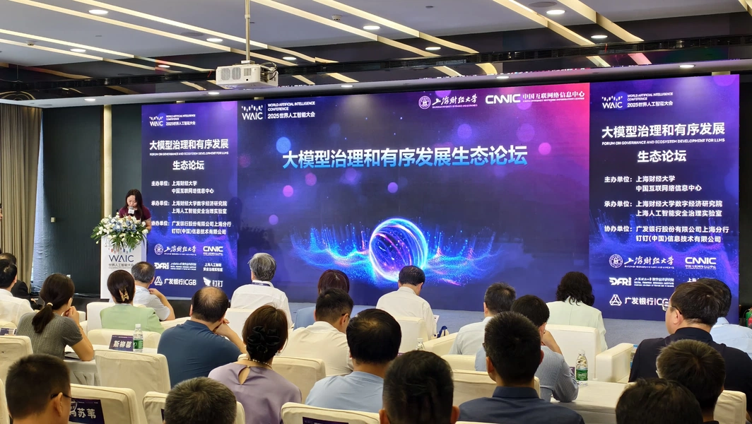 Experts warn AI gains risk stalling without deeper change