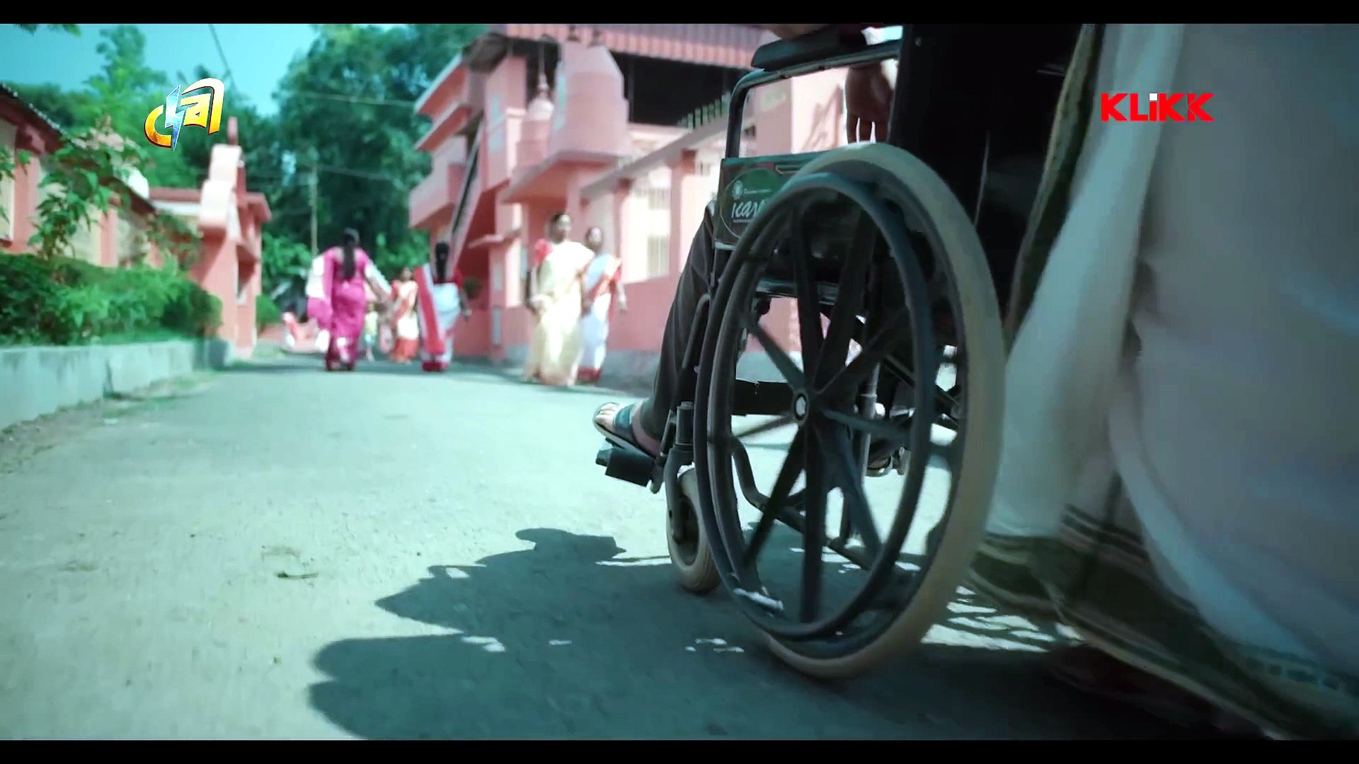 Debi (2026)
