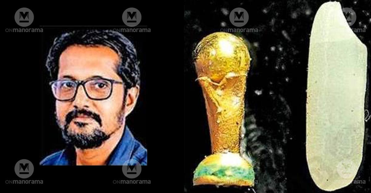 Kasaragod native crafts 'FIFA World Cup trophy' smaller than rice grain