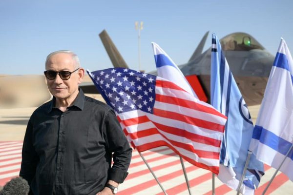 Congress is pushing to integrate the Israeli and US militaries on ...