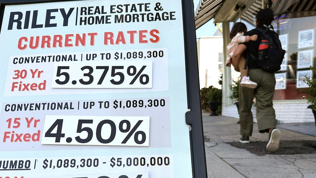 US housing market shows mixed signals as 2026 nears