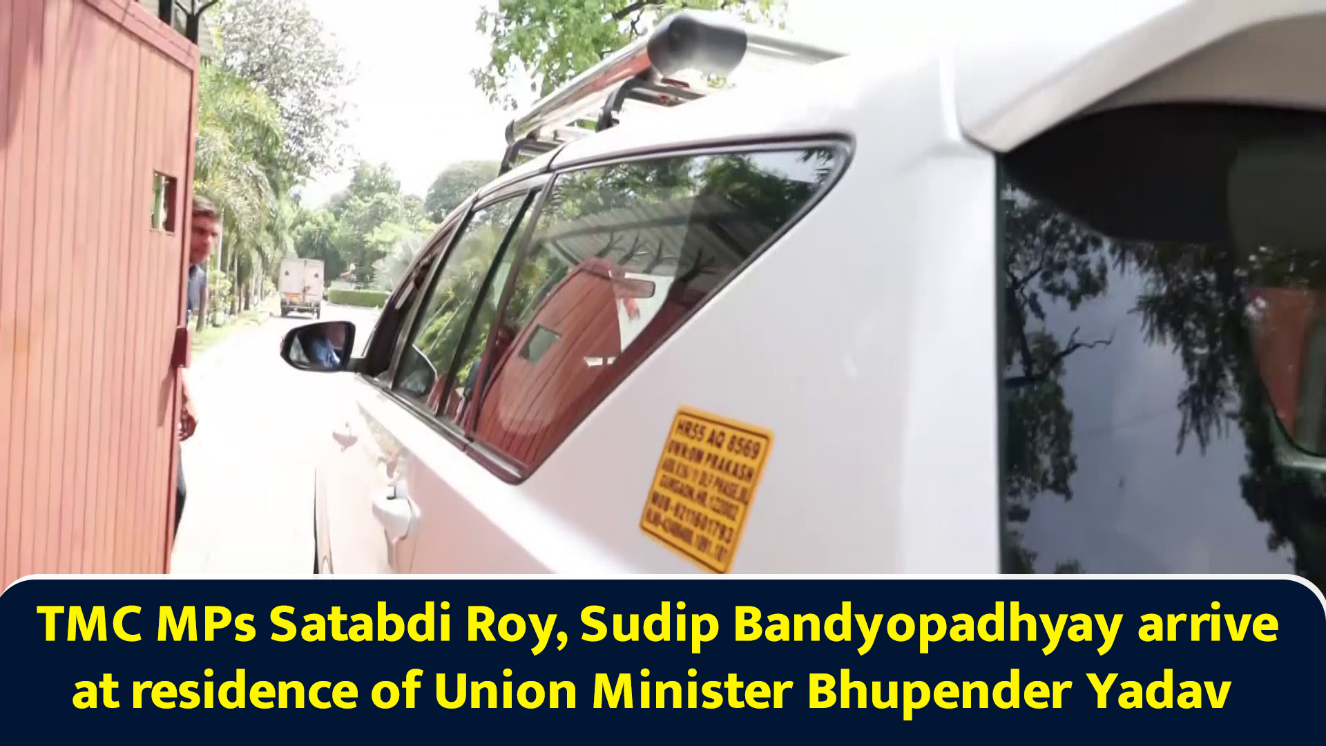 TMC MPs Satabdi Roy, Sudip Bandyopadhyay arrive at residence of Union ...