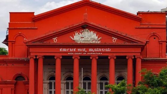 'Facts require investigation': Karnataka High Court refuses to quash ...