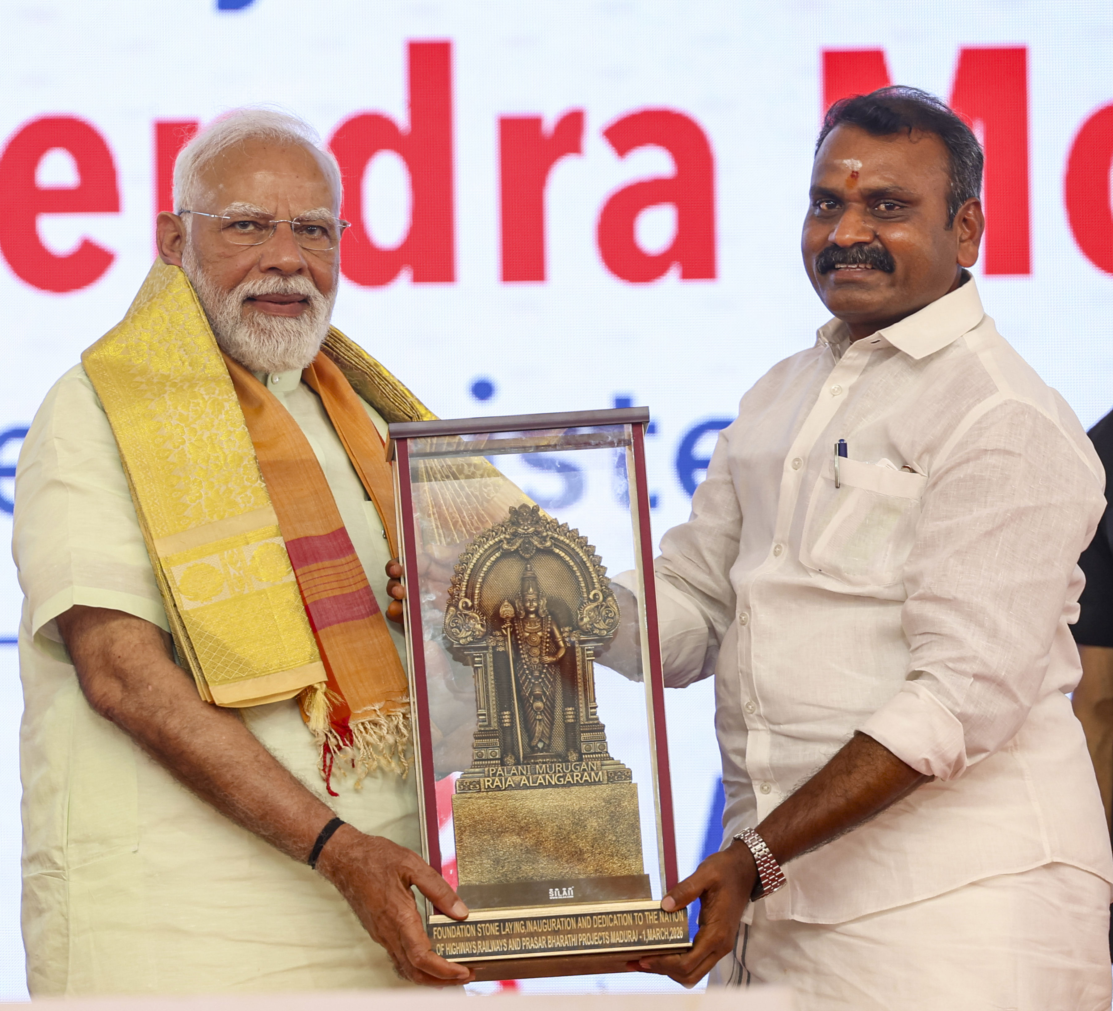 PM Modi took path-breaking steps for developed India: L Murugan