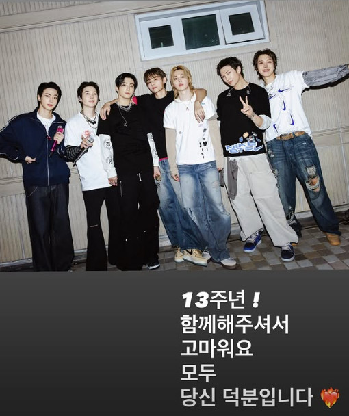 RM, BTS 훈훈 비주얼 단체샷 공개 "13주년, 함께 해줘 고마워"