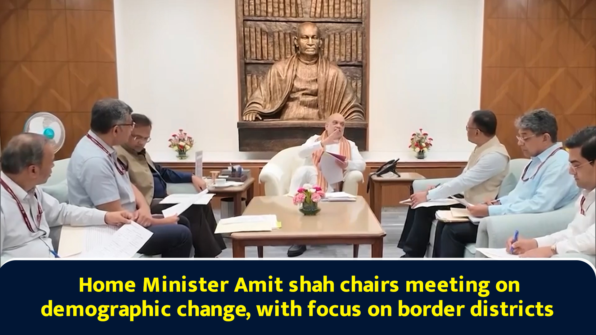 Home Minister Amit Shah chairs meeting on demographic change, with ...