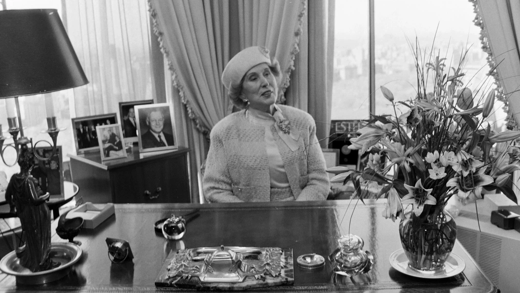 Estée Lauder’s Advanced Night Repair: Four decades of innovation