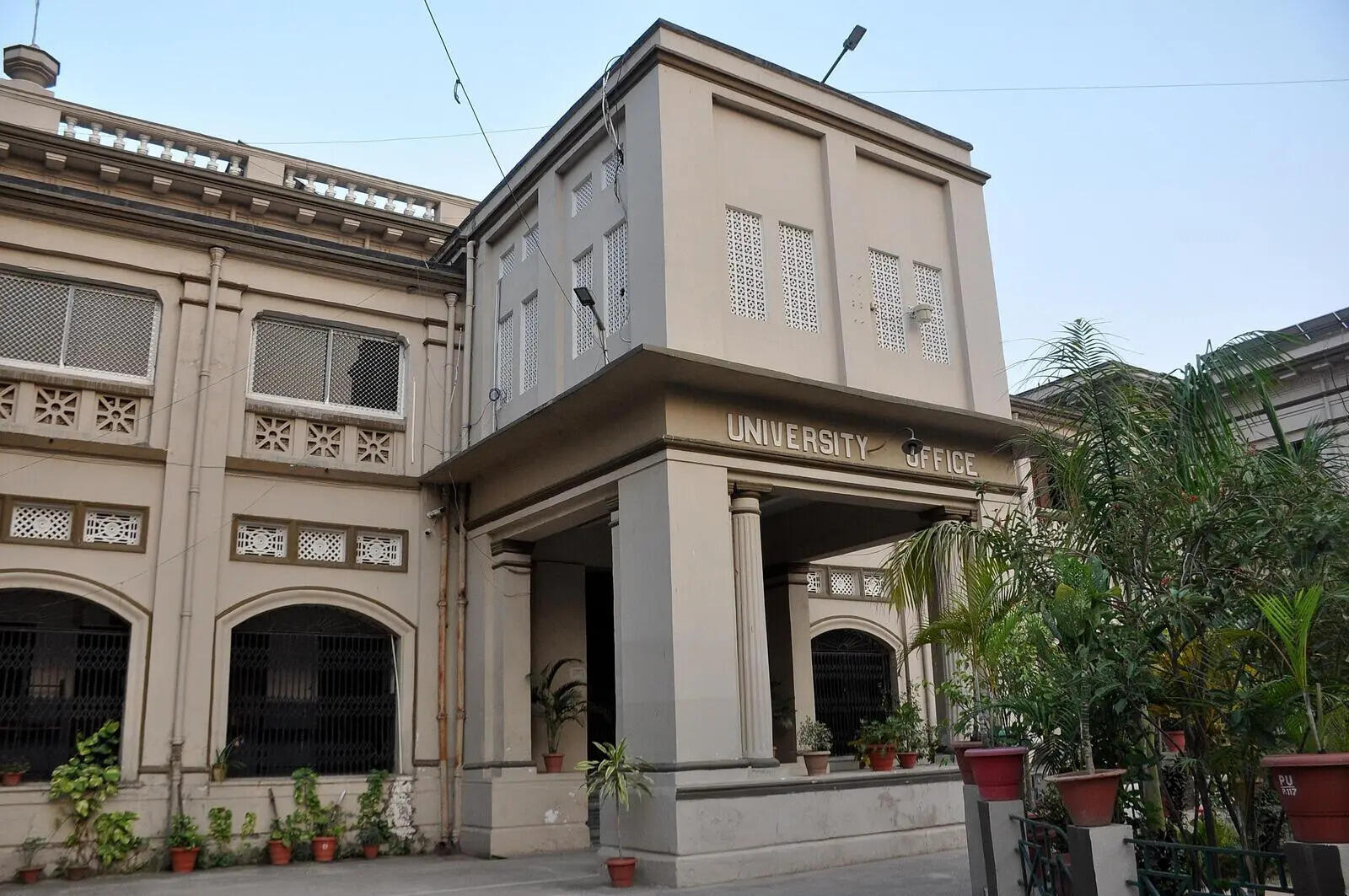 PU to release second cut-off list tomorrow