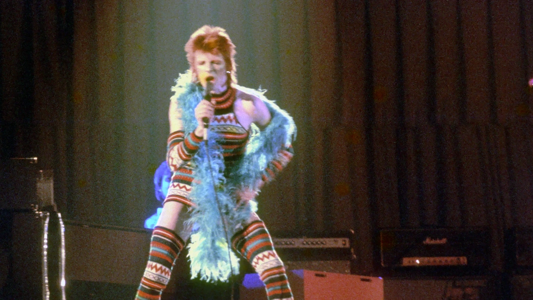 16 icons who shaped 1970s culture