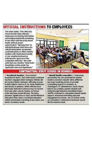 Gag order issued as CHD govt schools grapple with delays