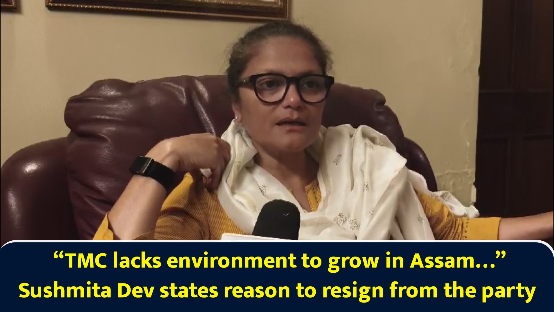 TMC lacks environment to grow in Assam... Sushmita Dev states reason to ...