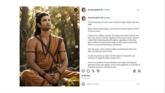 Sushant Singh Rajput death anniversary: Sister Shweta remembers late ...