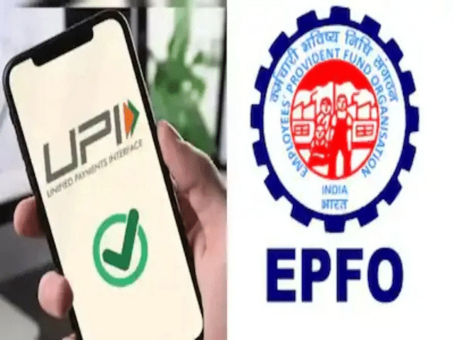 PF withdrawal through UPI? Read these important things before applying ...