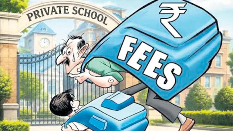 ఫీజులు ఫుల్లు.. చదువు నిల్లు!