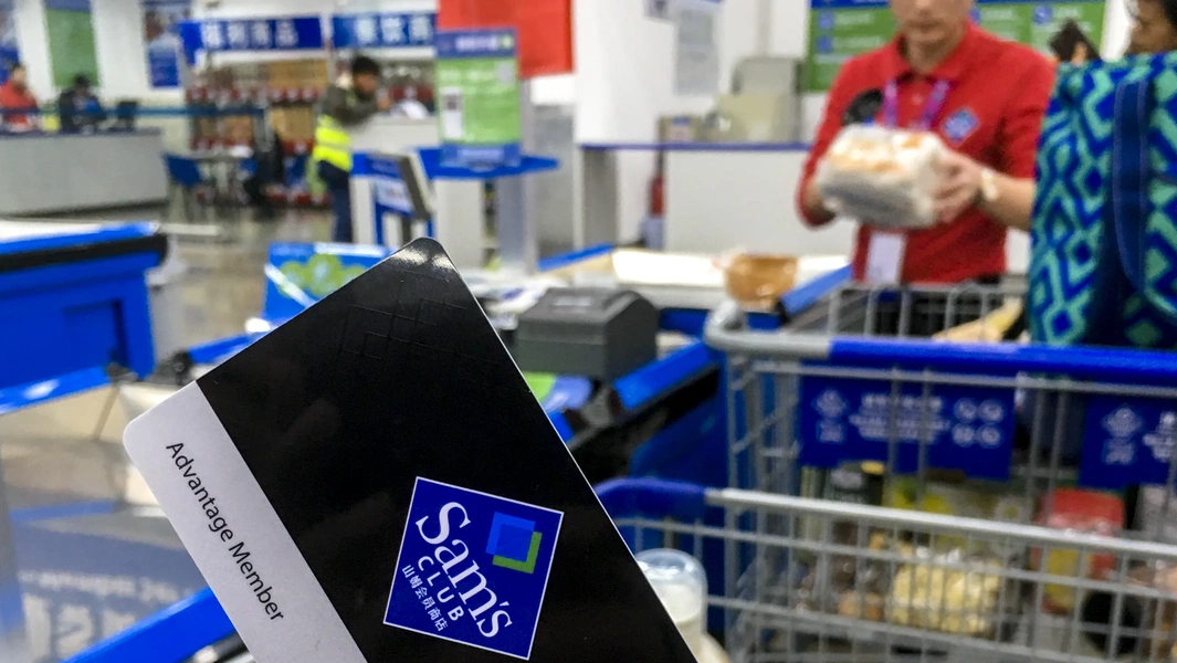 Sam’s Club membership costs, benefits, and drawbacks
