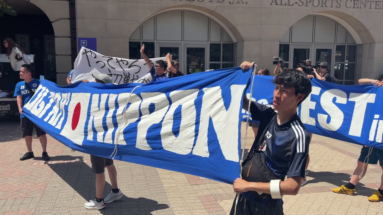 Japan national team, fans ready for opening World Cup tilt