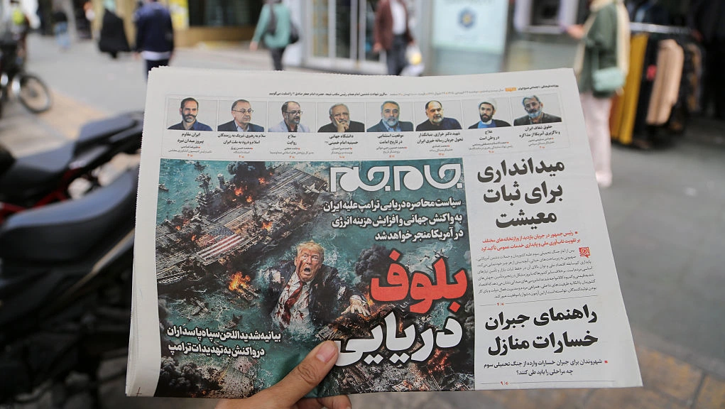 Trump shares QAnon-linked image amid Iran deal uncertainty
