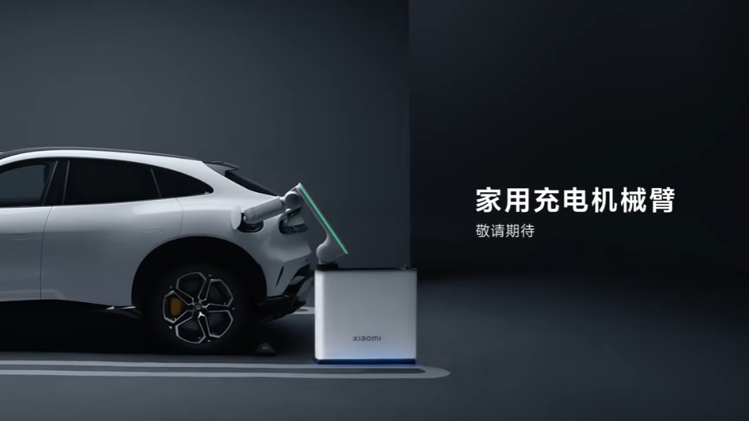 Xiaomi introduces a robot arm that automatically plugs into your EV