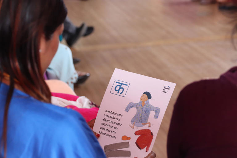 Addressing language barrier in early grade learning