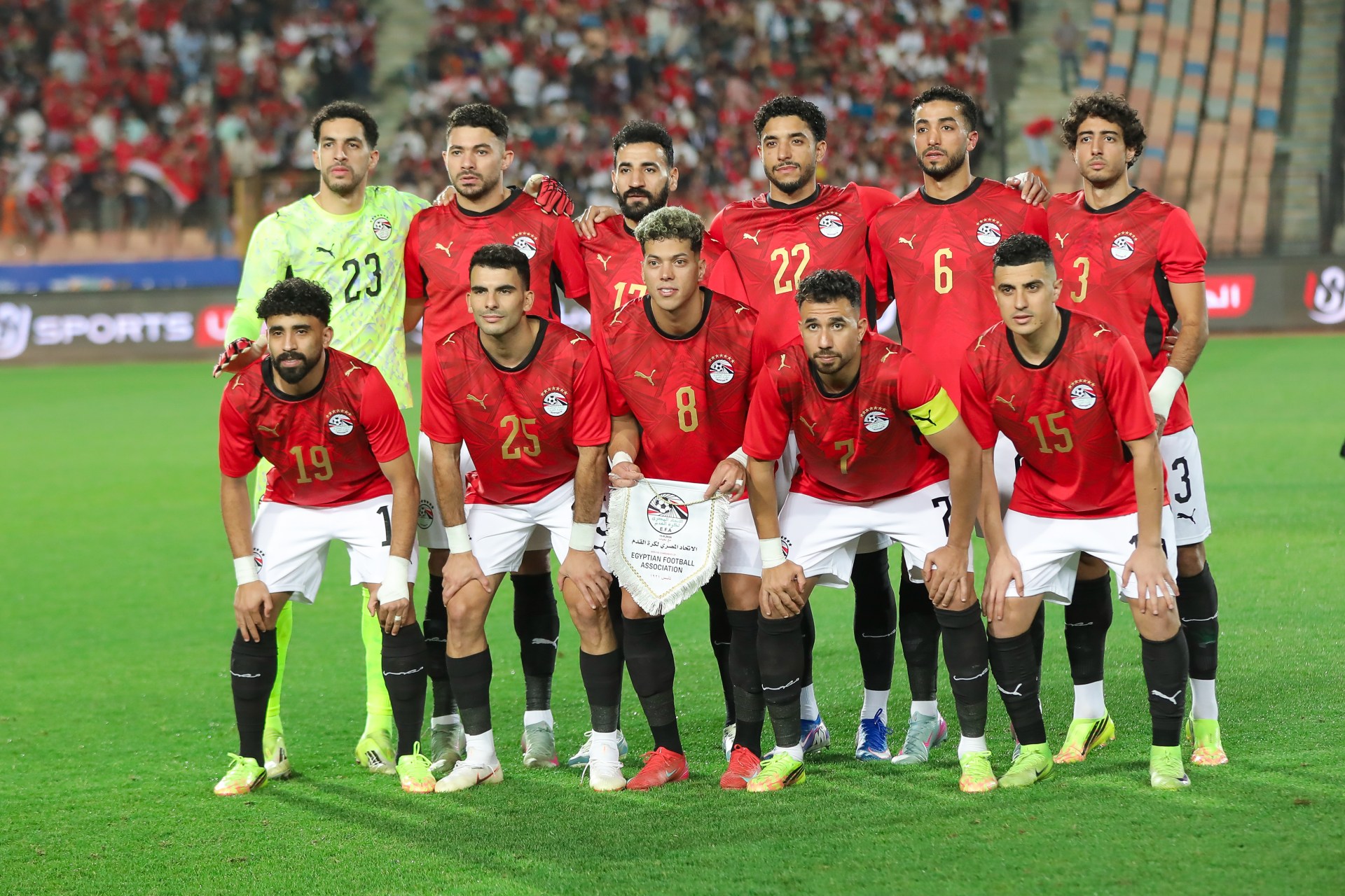 FIFA force yet another team to change World Cup kit just days before match