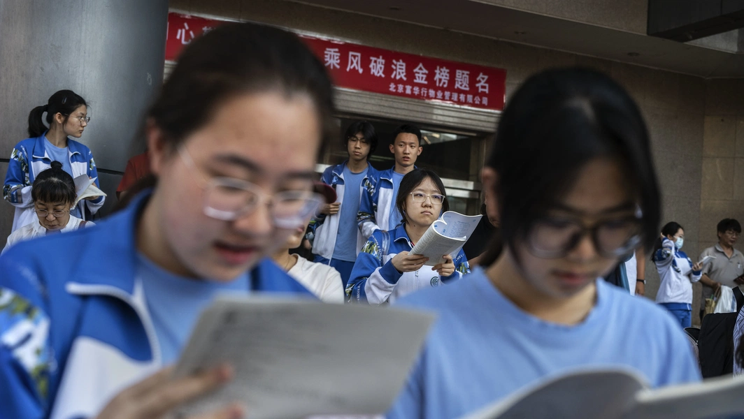China deploys extreme measures to safeguard 2026 Gaokao