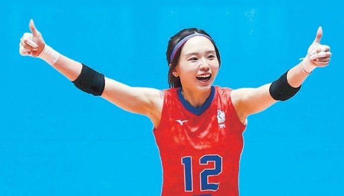 Chinese Taipei reaches AVC final
