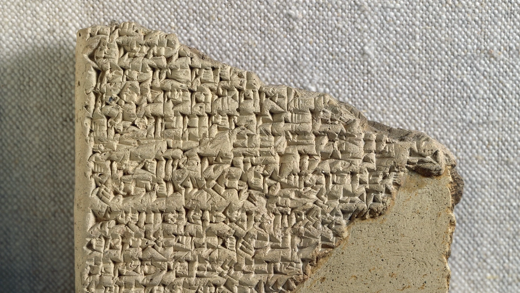 13 remarkable ancient civilizations and their achievements