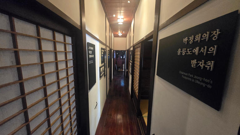 Ulleungdo colonial house restored as Park Chung-hee memorial